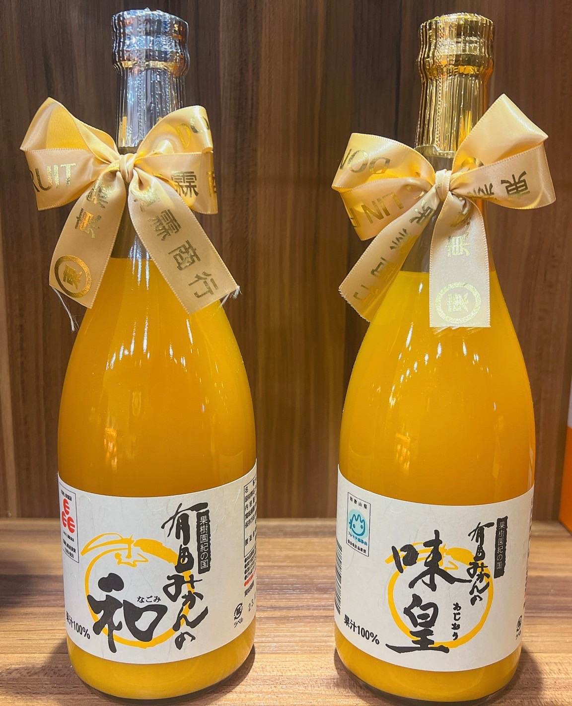 有田柑橘 和橘 - 東霖商行 DONG LIN FRUIT